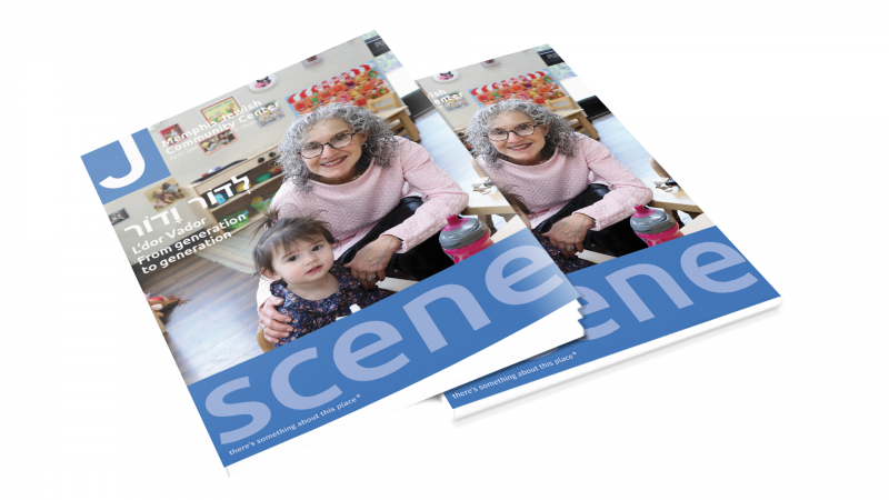 Memphis Jewish Community Center - Program Guide | Memphis Jewish ...